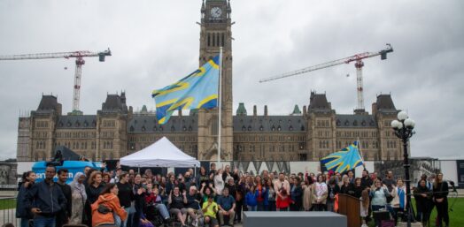 Deaf Flag Raising - Canadian Association of the Deaf - Association des ...