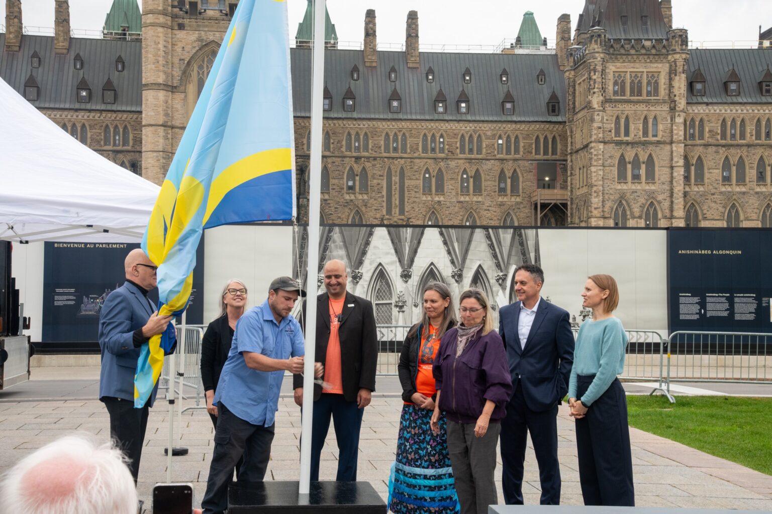 Deaf Flag Raising - Canadian Association of the Deaf - Association des ...