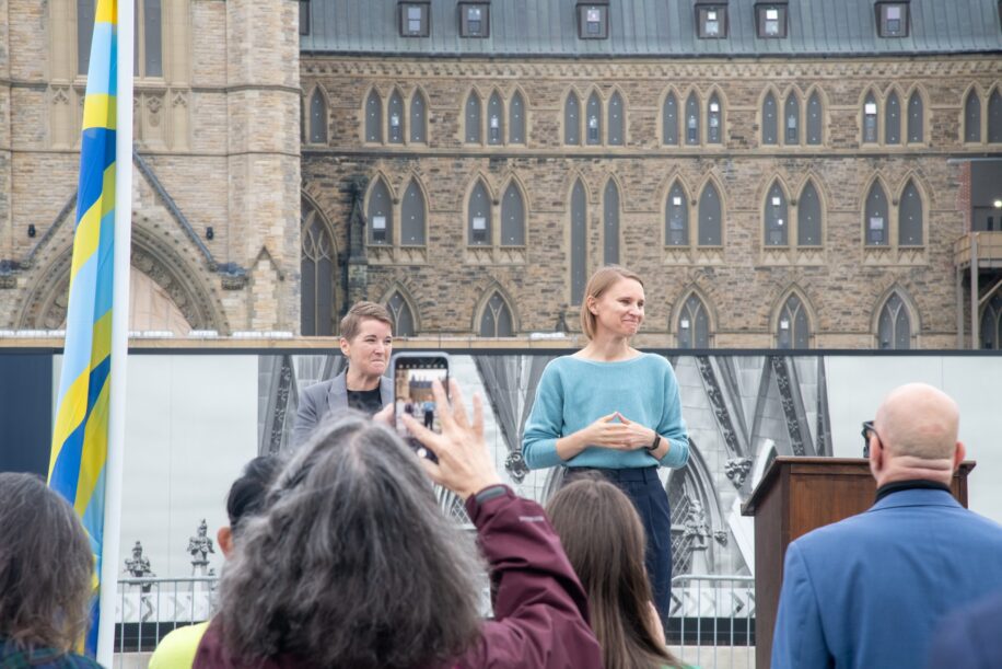 Deaf Flag Raising - Canadian Association of the Deaf - Association des ...